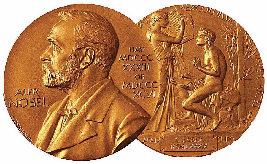Alfred Nobel - Nordia Senter